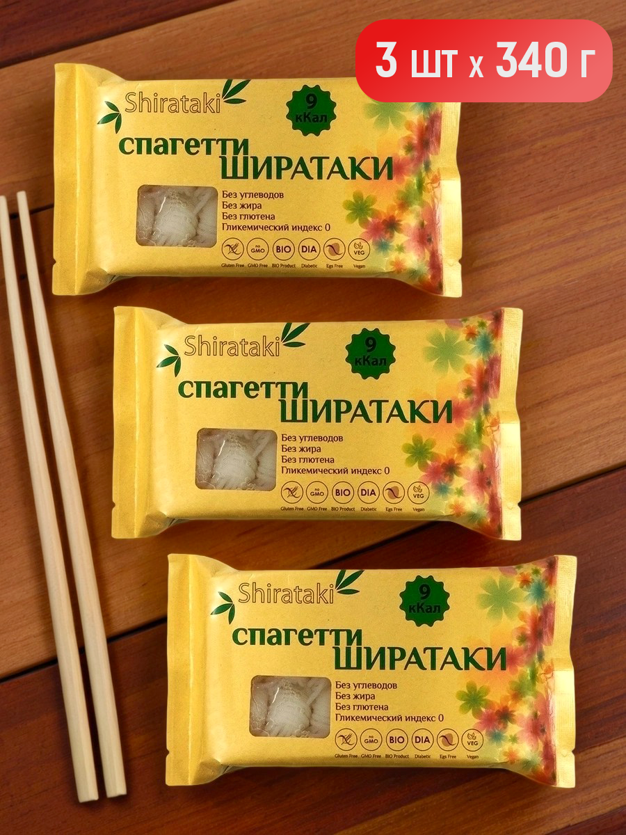 Shirataki Shirataki, Ширатаки спагетти деликат (узелки) 3 штуки