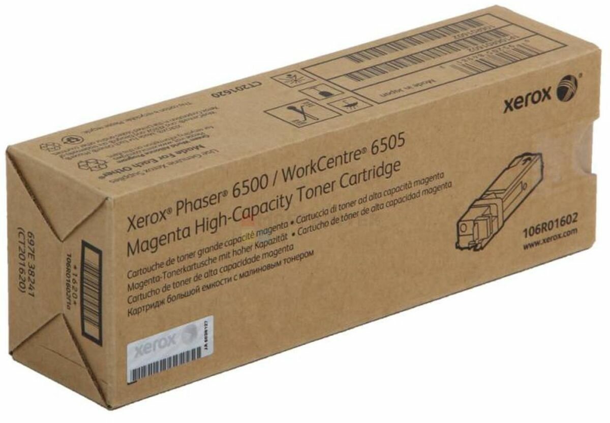 Картридж Xerox 106R01602 XL, для Xerox Phaser, WorkCentre 6000/6500/7000 серии, пурпурный, 2500 стр