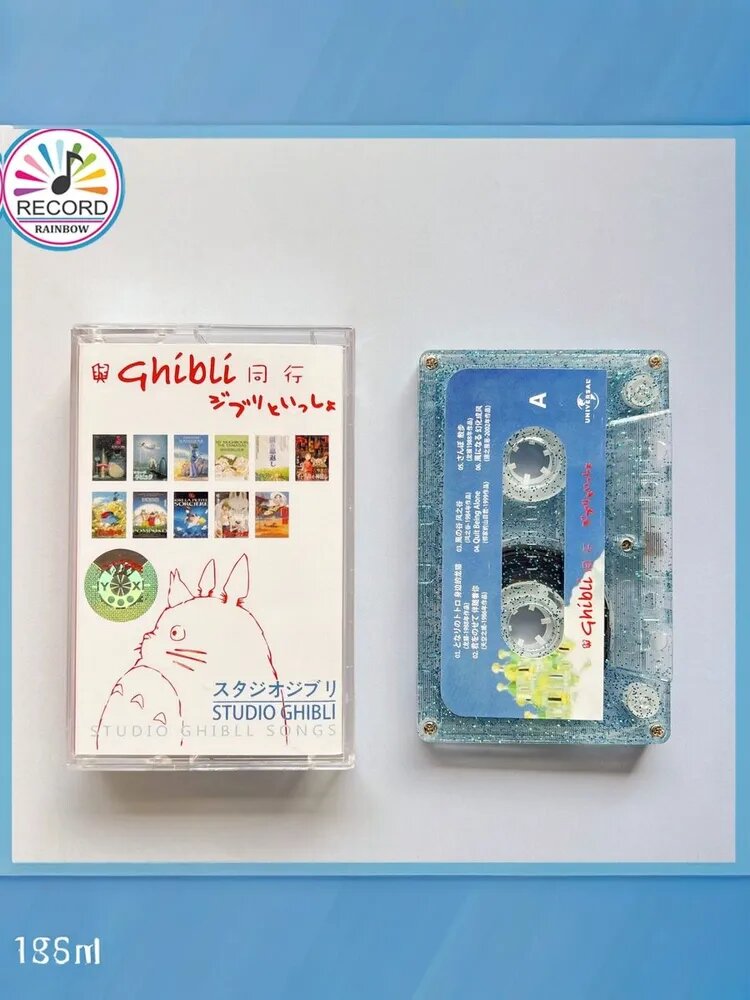 Ghibli Miyazaki Hayao Movie Theme Song Joe Hisaishi Haruomi Hosono кассета Совершенно новый Запечатанный