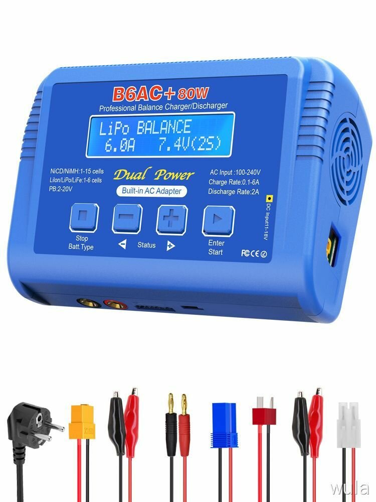 Зарядное устройство iMAX B6 AC 80W + блок питания и универсальный кабель (220V 80W C:5A D:1A)