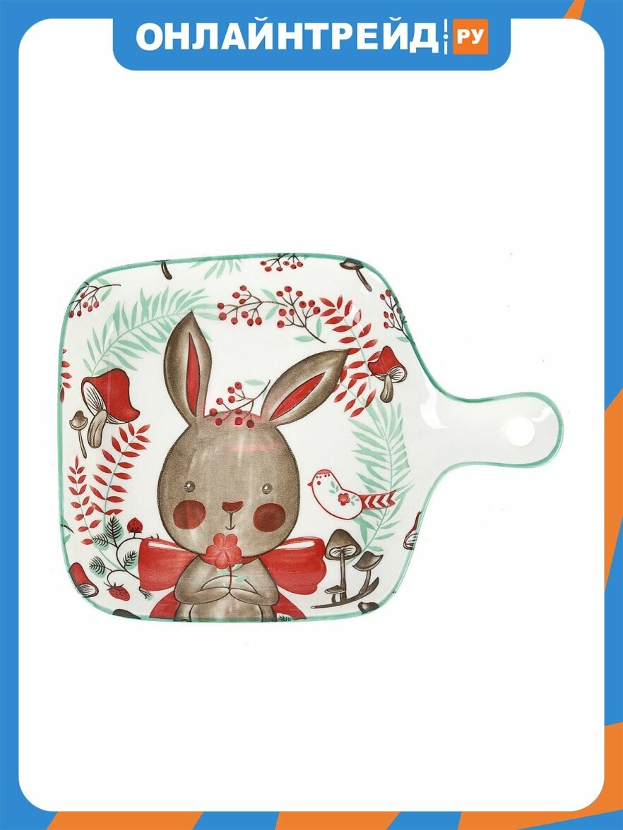 Блюдо сервировочное Nouvelle "Kawaii Forest Rabbit" 22х16х3 см (0860409)