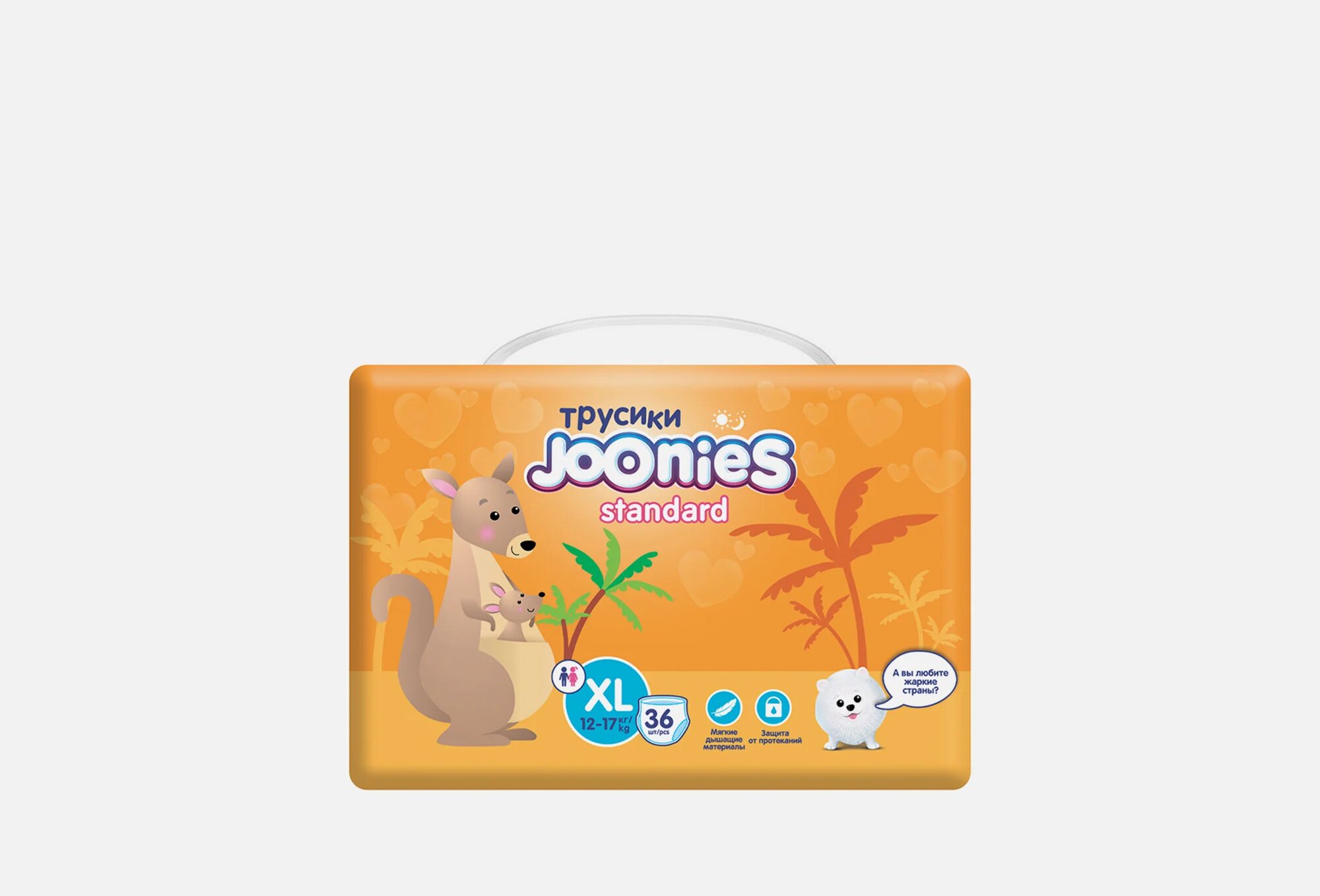 Joonies Standard 12-17 кг Подгузники-трусики 36шт