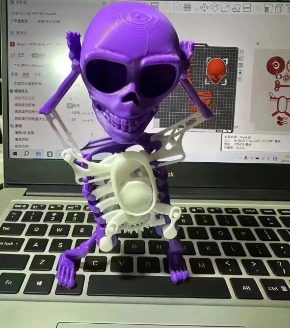 Фиолетовый танцующий скелет Mr.Boo в очках