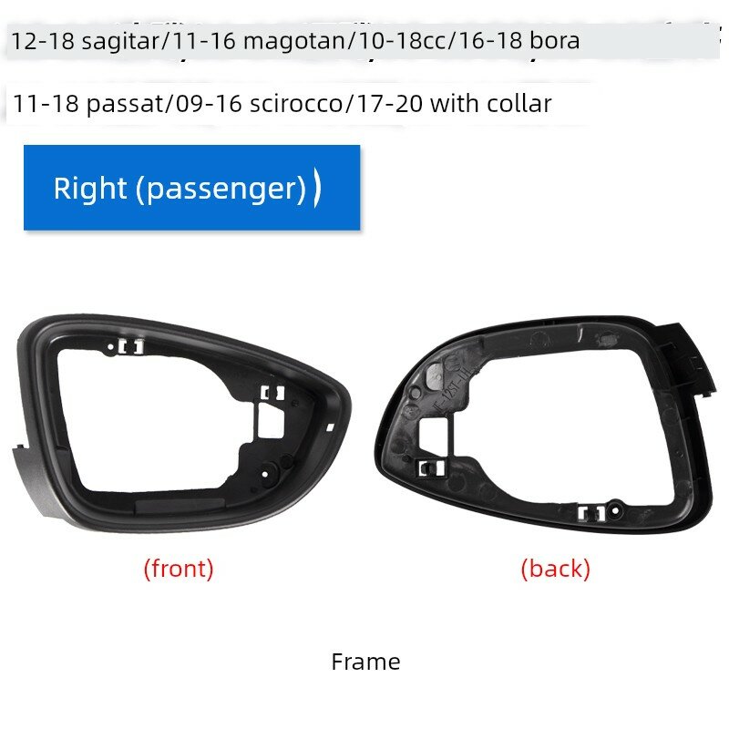 Volkswagen Sagitar 2012-2018, правая сторона, рамка зеркала, оригинальное качество