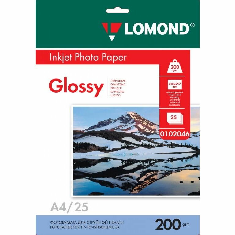 Фотобумага Lomond 0102046 A4 200г/м 25л глянцевая
