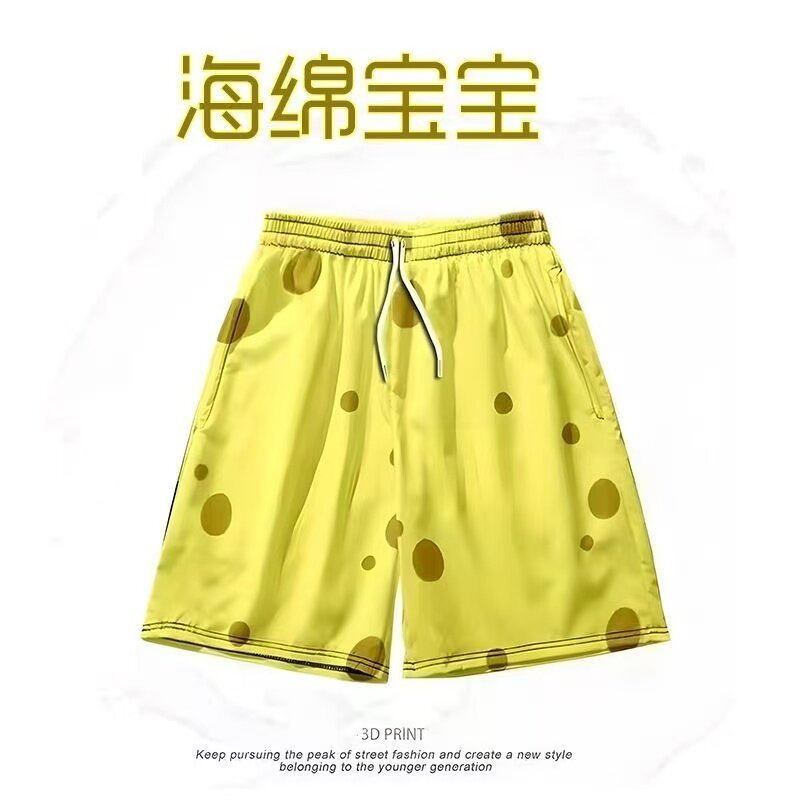 Шорты мужские "Patrick's Shorts", для плавания, быстросохнущие