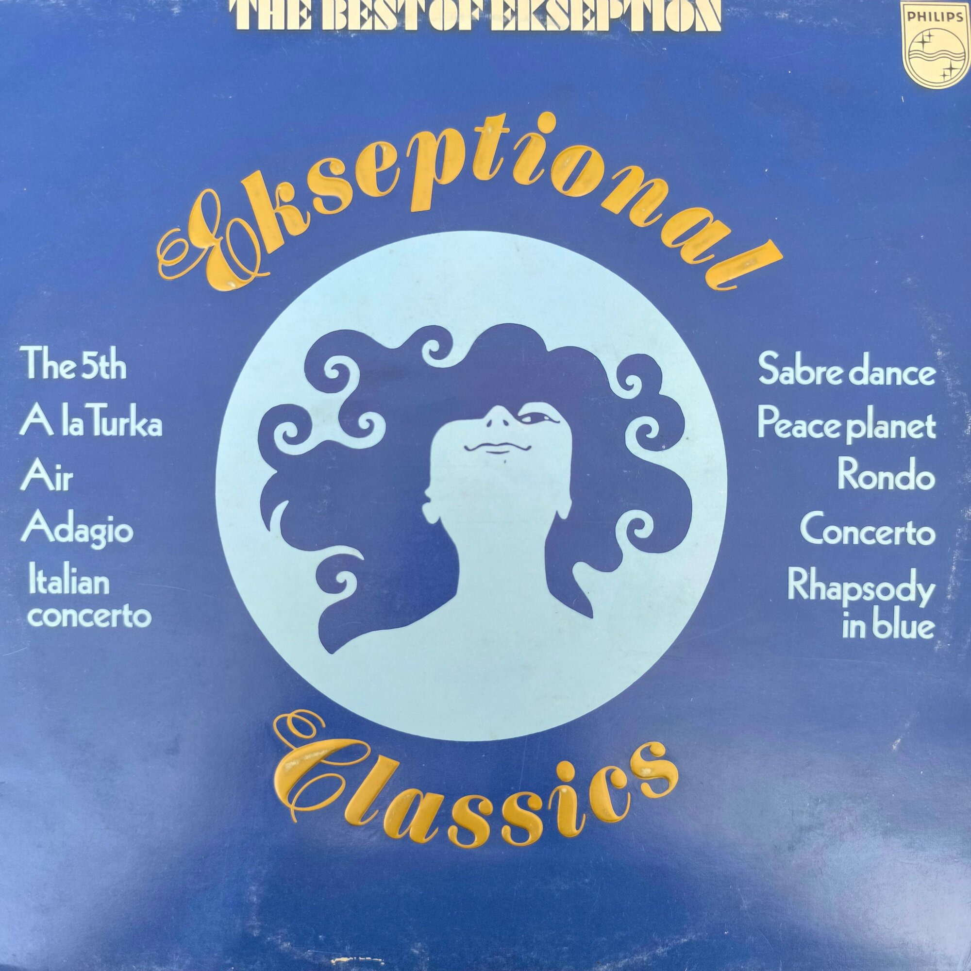 Виниловая пластинка Ekseption - Ekseptional Classics - The Best Of Ekseption (Голландия) LP