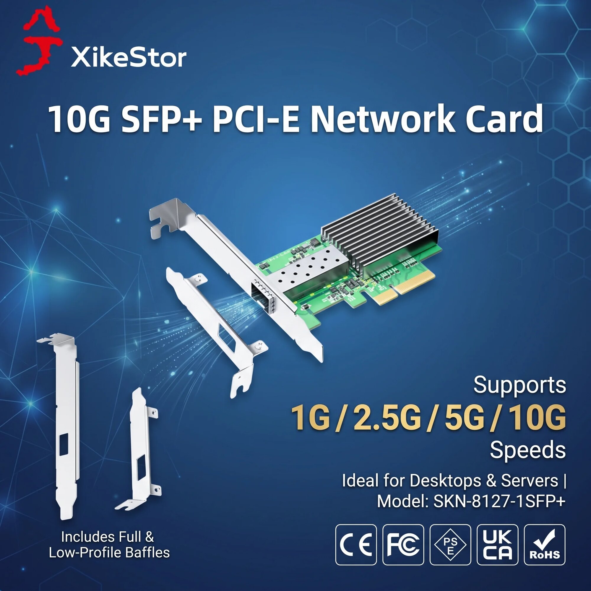 XikeStor 10G сетевая карта PCIe X4 Single battle