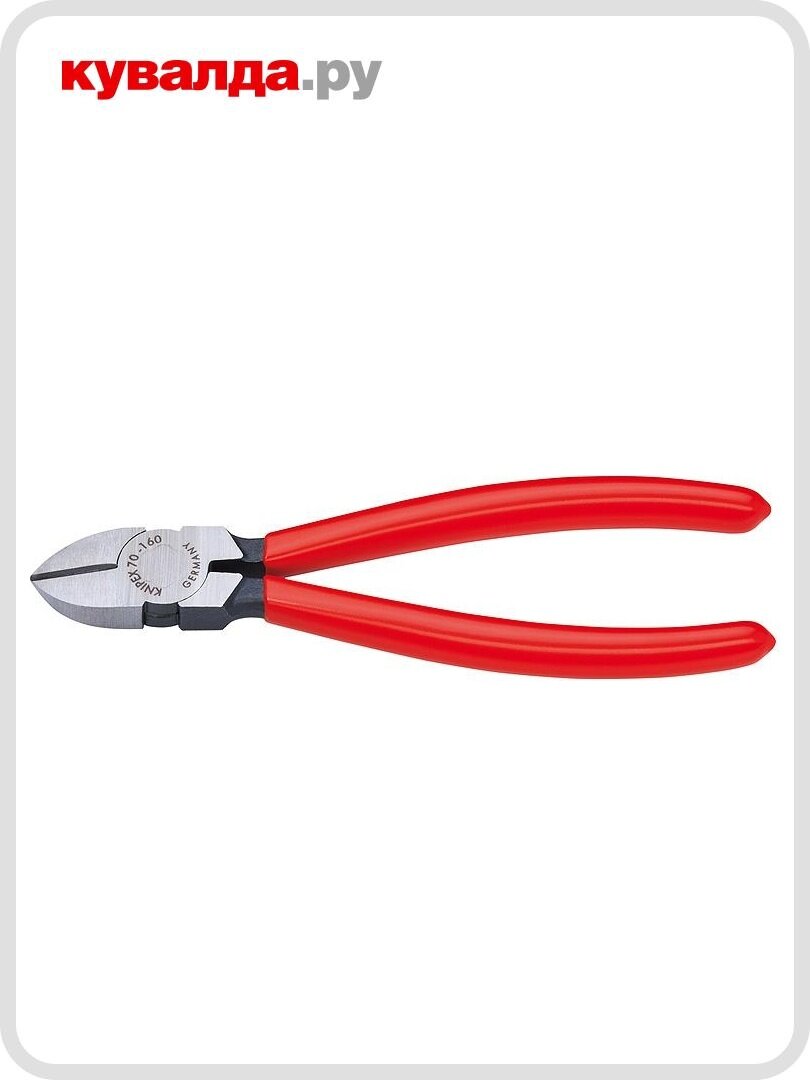 Бокорезы диагональные KNIPEX 7001160 160 мм