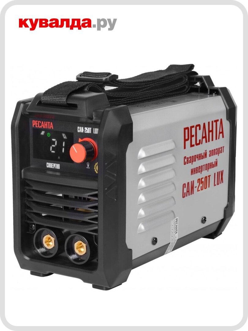 Сварочный инвертор Ресанта САИ 250Т LUX