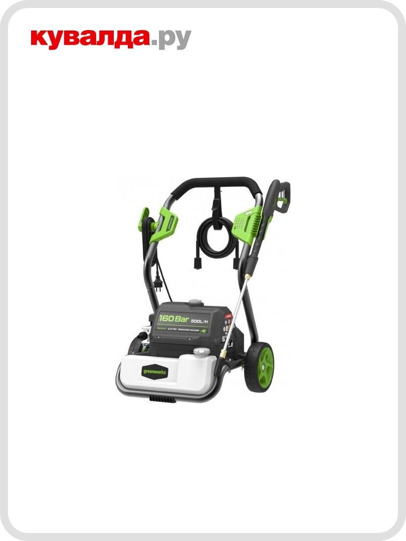Автомойка GREENWORKS GPWG8II