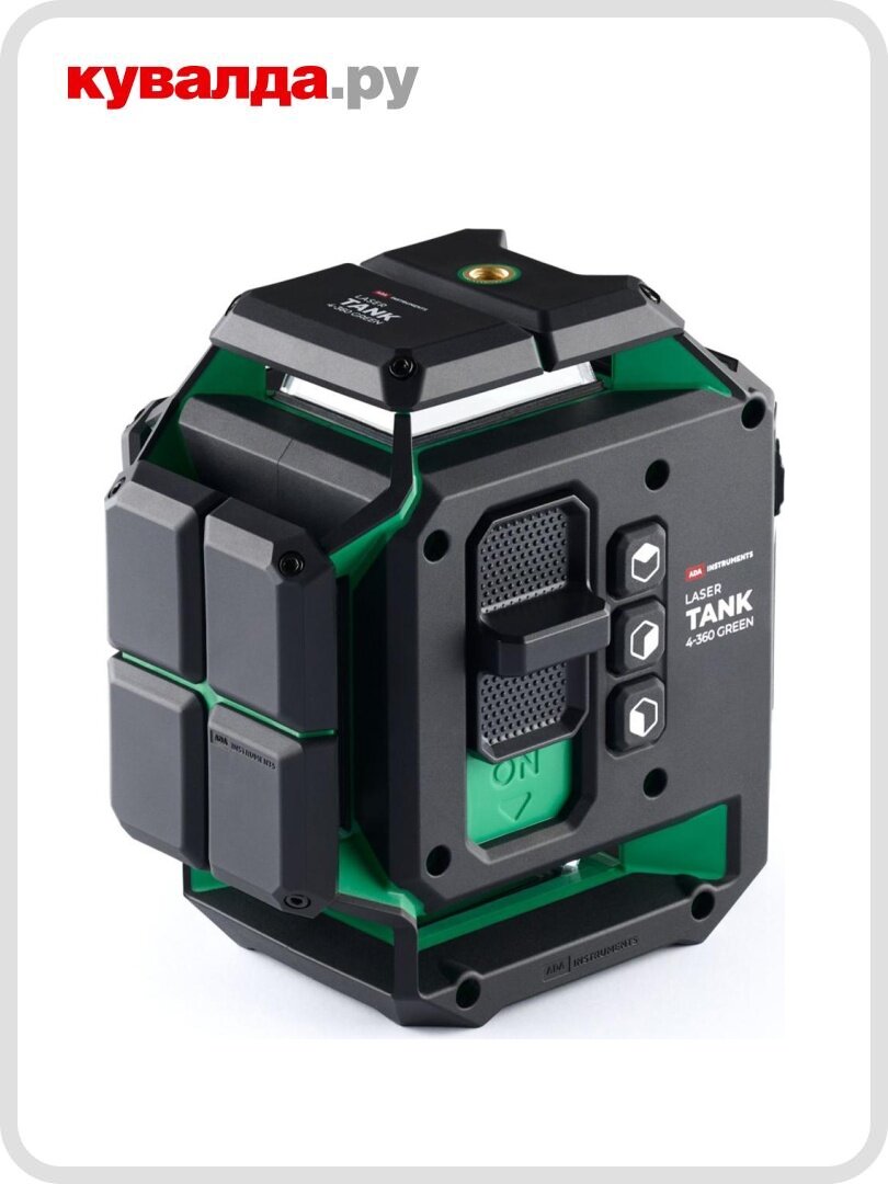 Лазерный уровень ADA LaserTANK 4-360 green ultimate edition