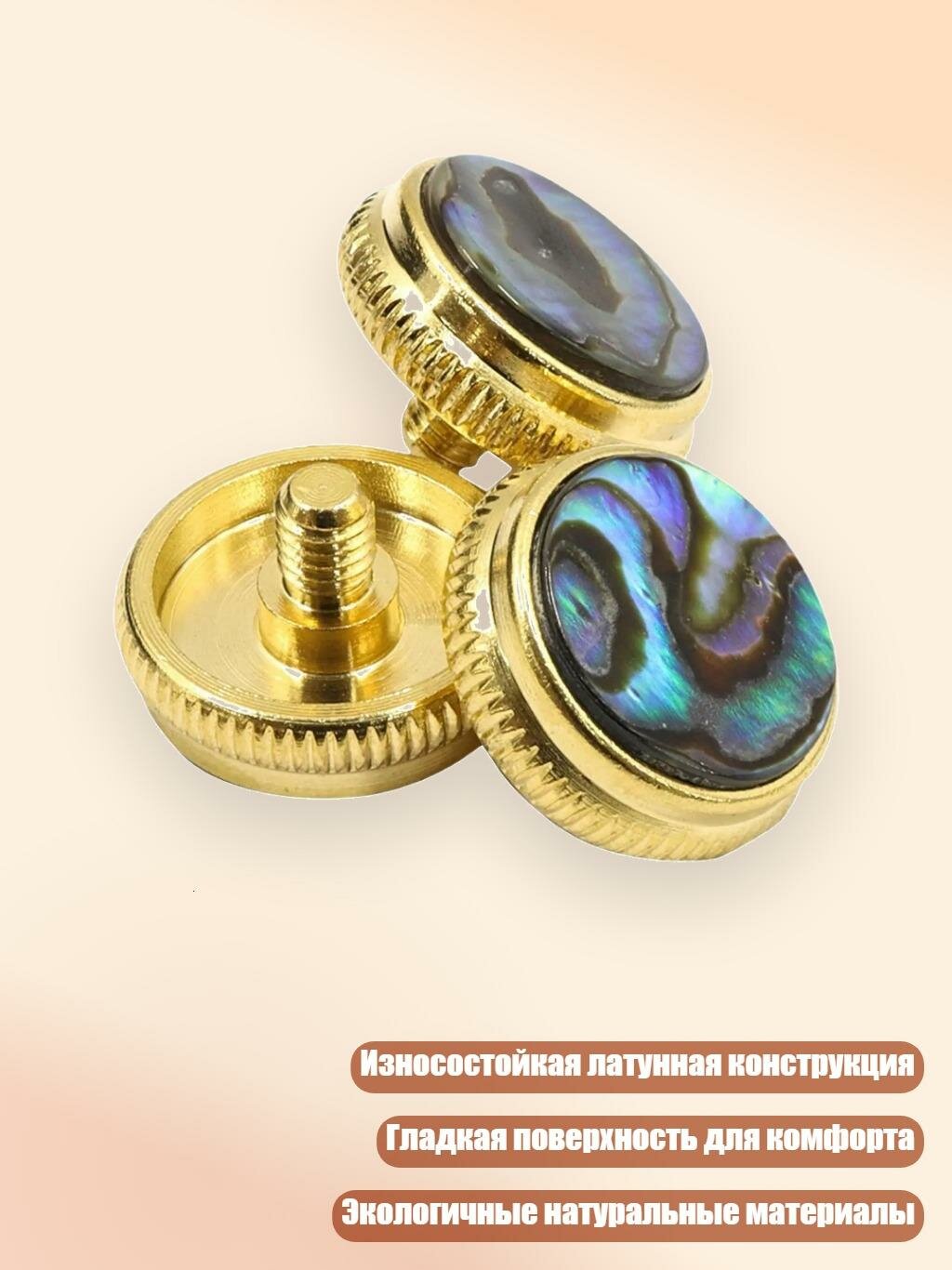 3 шт. колпачки клапанов трубы