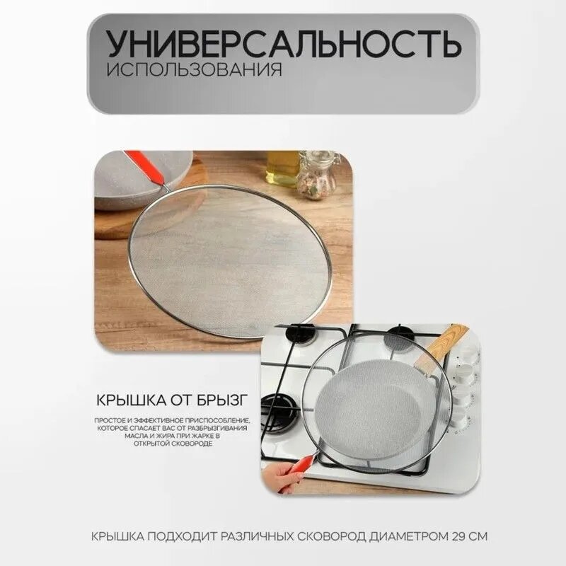 Набор для выпечки — фото 1