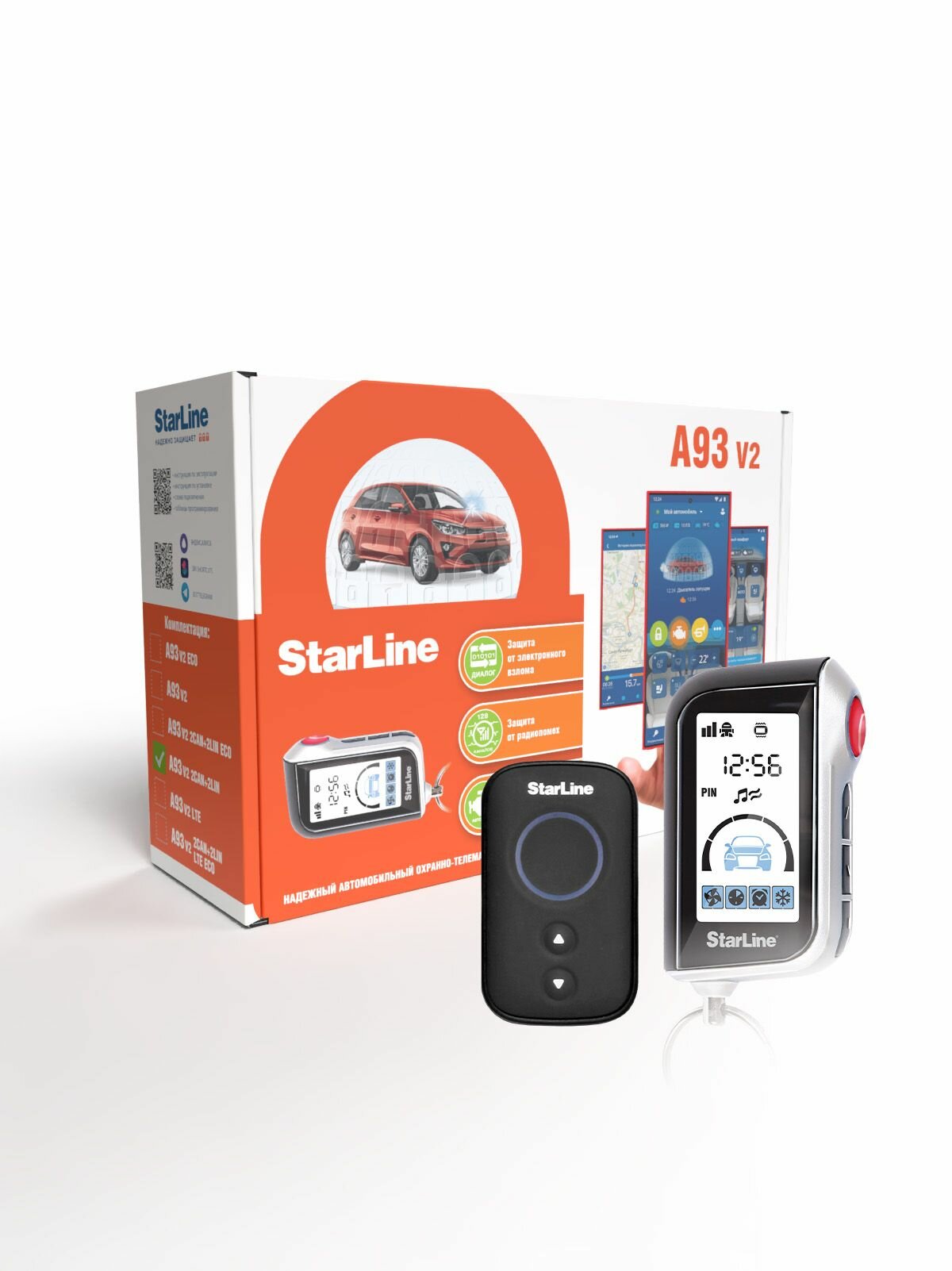 StarLine A93 v2 2CAN+2LIN Автосигнализация с автозапуском