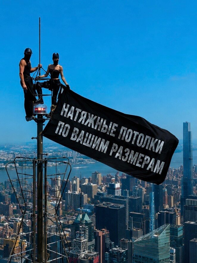 Натяжной потолок без нагрева, по вашим размерам, с припаянным гарпуном