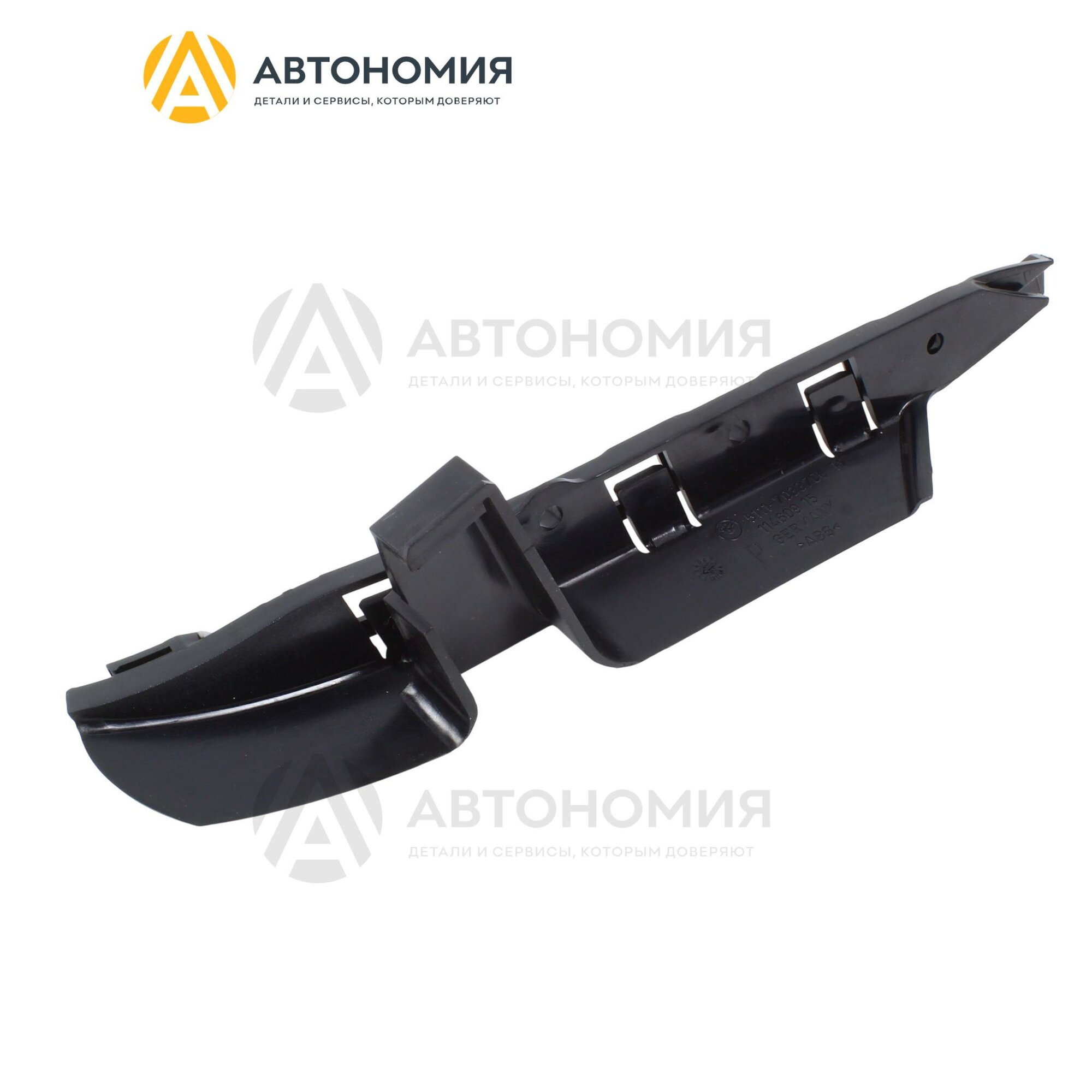 Крепление крыла правое переднее BMW 51 11 7 033 706