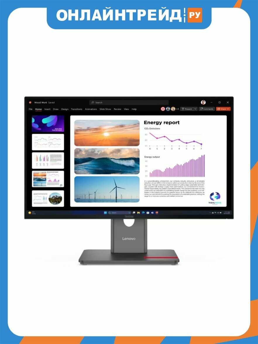 Монитор Lenovo ThinkVision P24Q-40 23.8“ Black (64B2GAT1EU)