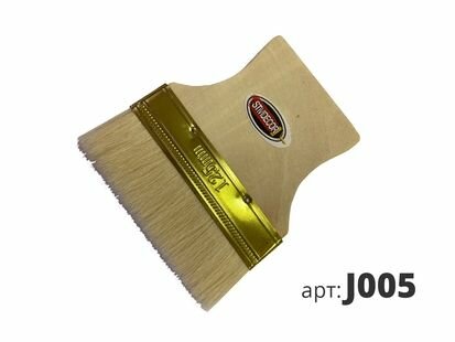 Инструмент для Нанесения Кисть с Искуственной Щетиной Stmdecor J005 100мм Деревянная Ручка.