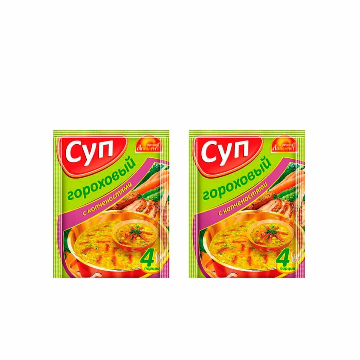Русский Аппетит Суп гороховый с копченостями, 60 гр, 2 уп.
