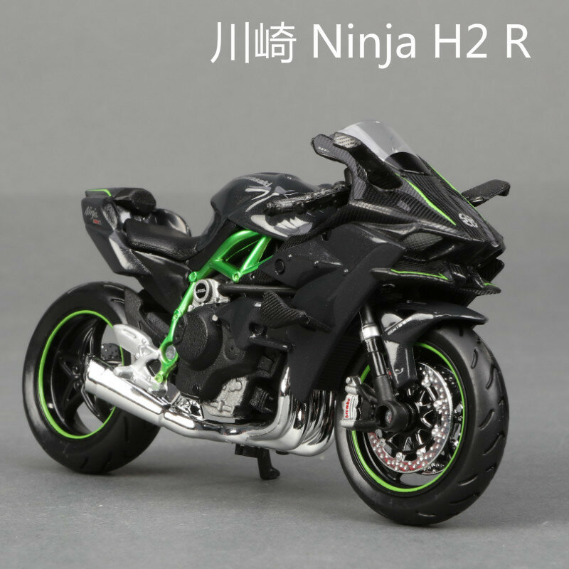 Модель мотоцикла Maisto Kawasaki Ducati Street Car, имитация спортивного автомобиля, цвет Kawasaki Ninja H2 R