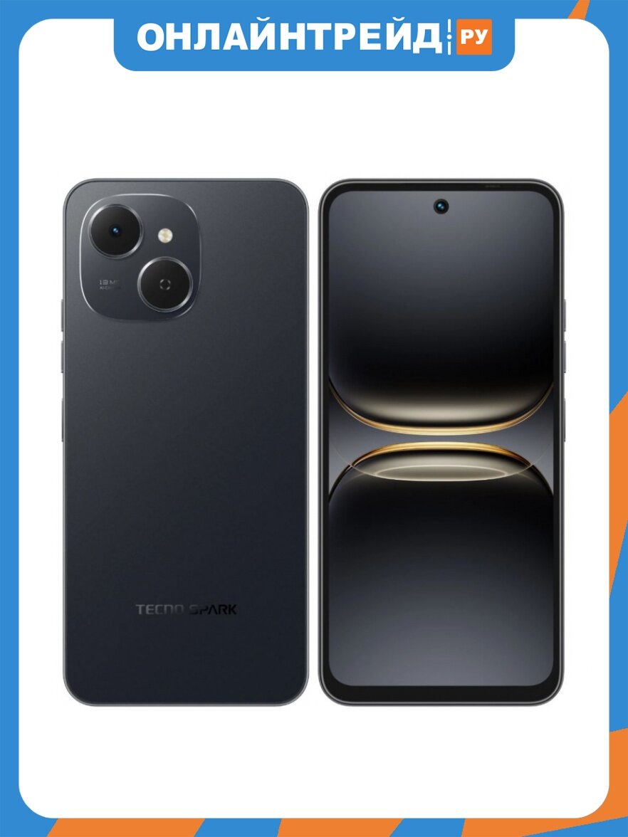 Смартфон Tecno Spark 40C 8/256GB Черный