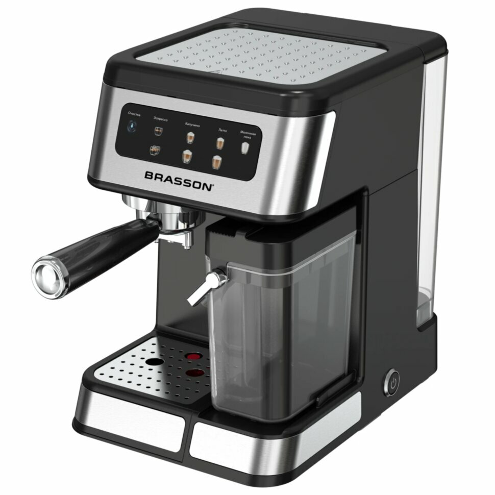 Кофеварка рожковая со встроенным капучинатором BRASSON (брассон) CM-1830, 4 напитка, дисплей, 1,6 л, 1250 Вт, 20 бар, 457885, 457885