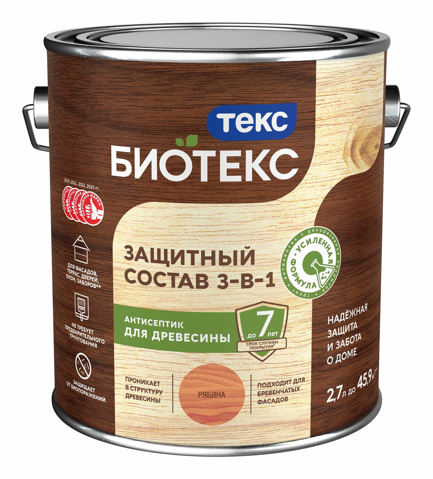 Антисептик Текс Защитный Состав 3-в-1 биотекс, Рябина, 2,7л, лессирующий, для деревянных фасадов