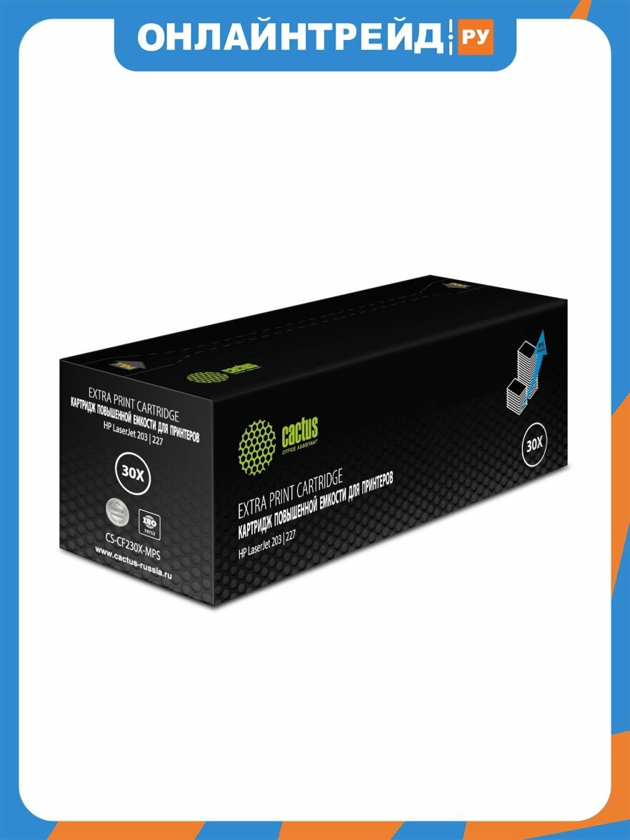 Картридж лазерный Cactus CS-CF230X-MPS черный (5000стр.) для HP LJ 203/227