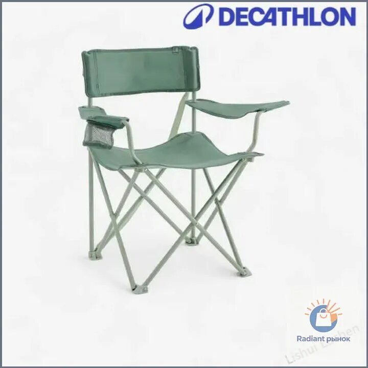 Стул складной туристический77,5x40x50 см