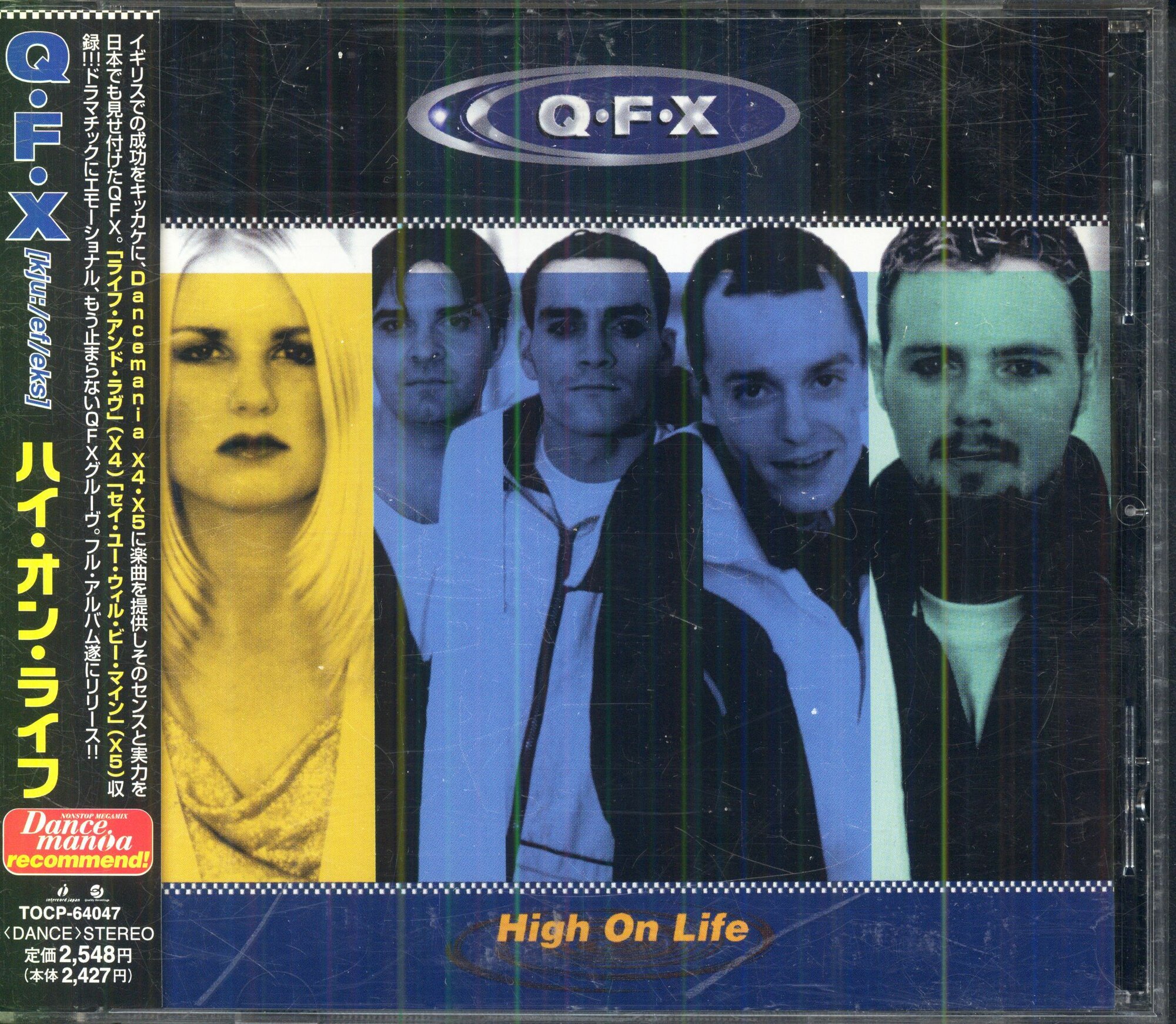 QFX. High On Life (Japan, Quality Recordings, TOCP 64047, 1999) CD диск