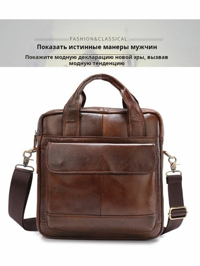 Баска  для мужчин, черный — фото 1