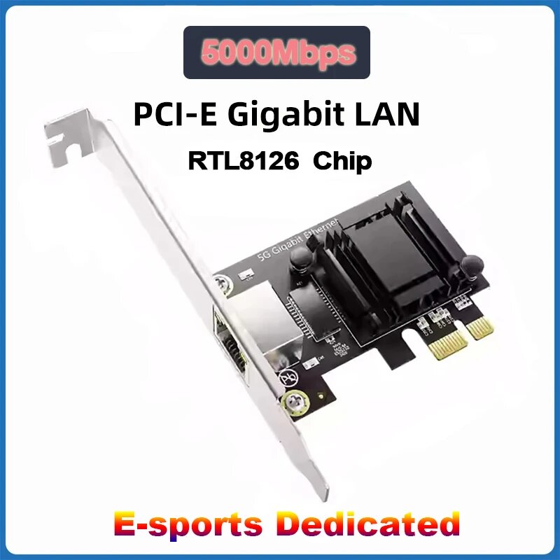 TelDaykemei сетевая карта 5Гбит/с PCIe