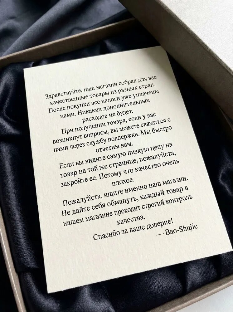 Каска для страйкбола — фото 1