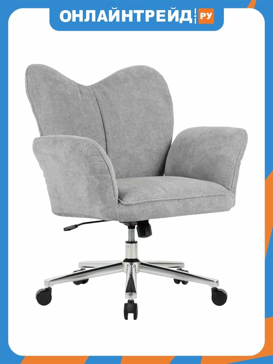 Кресло компьютерное Zone 51 NESTUM Dark Grey