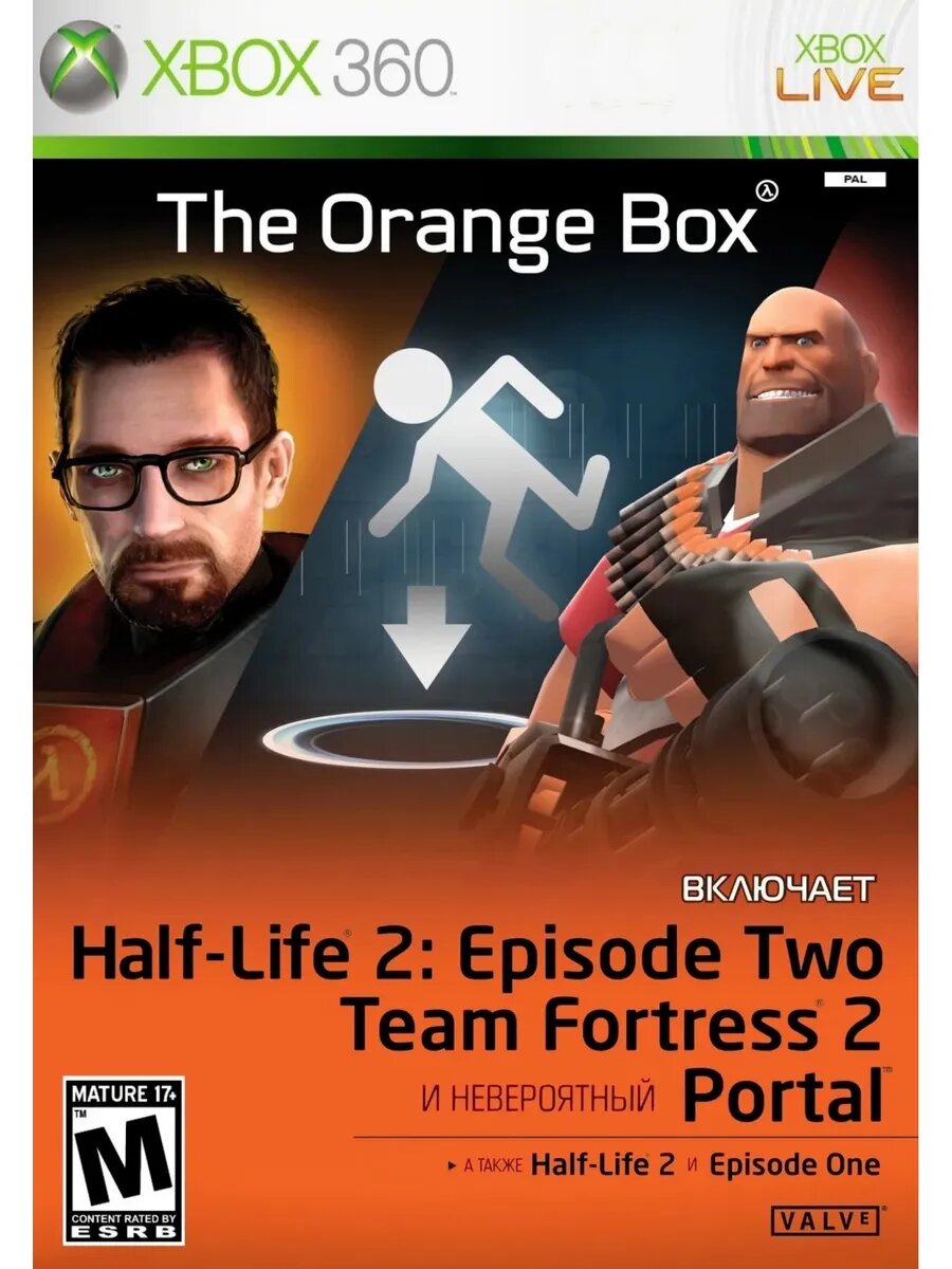 Half LIFE 2: The Orange Box (XBOX360 CHiP)