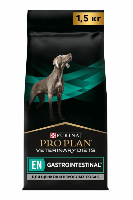 Сухой корм для собак Pro Plan Veterinary Diets EN при расстройствах пищеварения 1,5 кг