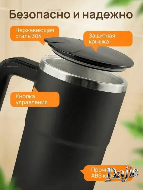 Термокружка, 0.38 л — фото 1