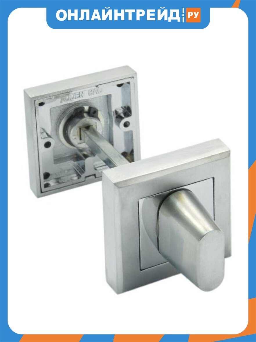 Завертка сантехническая Adden Bau "Quadro" WC Q003 CHROME, Хром, кв. роз