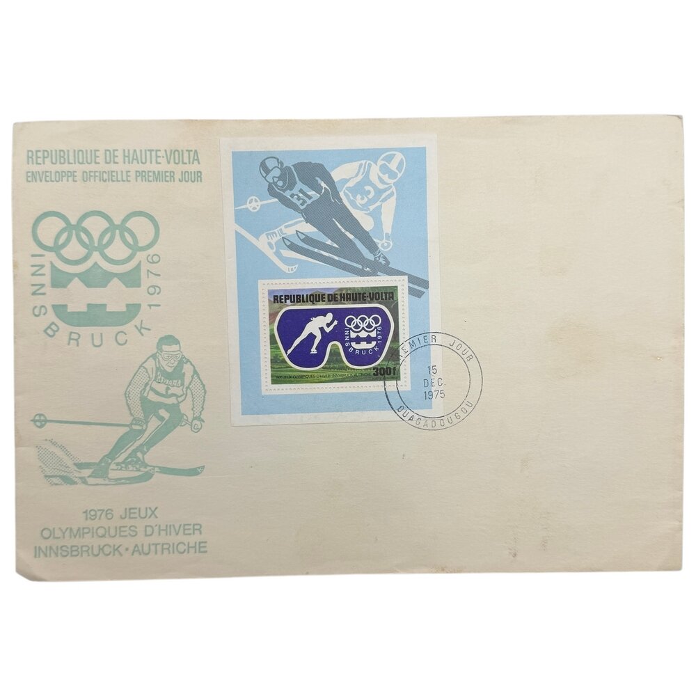 Конверт первого дня (КПД) "XII зимние Олимпийские игры, Инсбрук 1976" 1975 г. Верхняя Вольта (Вид 2)