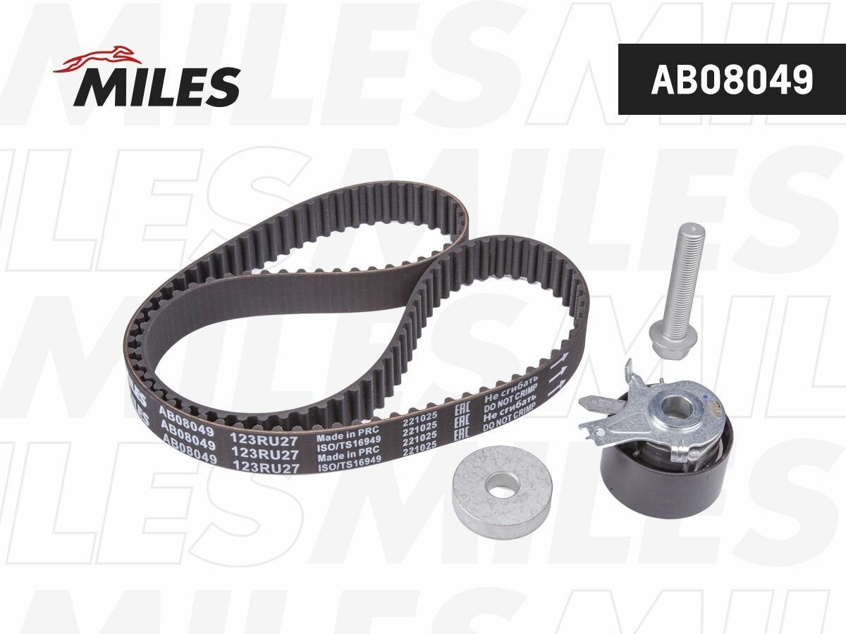 Комплект ремня ГРМ MILES AB08049 для а/м Renault Logan, Sandero, Kangoo, Megane, Duster с дв. 1.5D