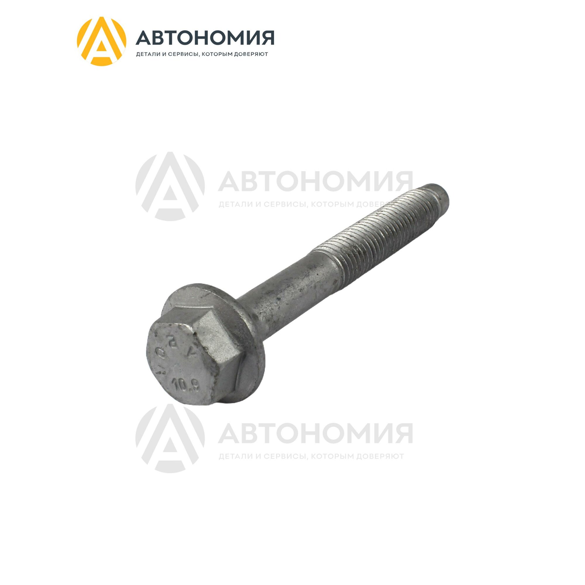 Болт заднего амортизатора M12 General Motors YR00055380