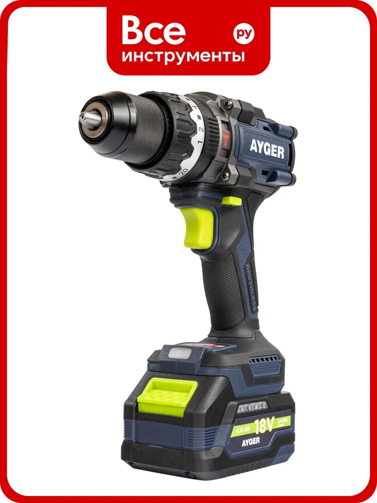 Аккумуляторный бесщеточный ударный шуруповерт AYGER AP20BL4-160