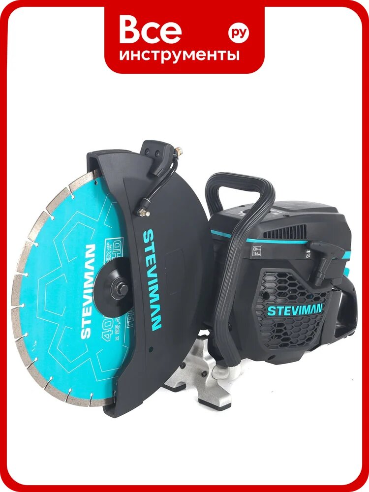 Бензорез Steviman GS940 16