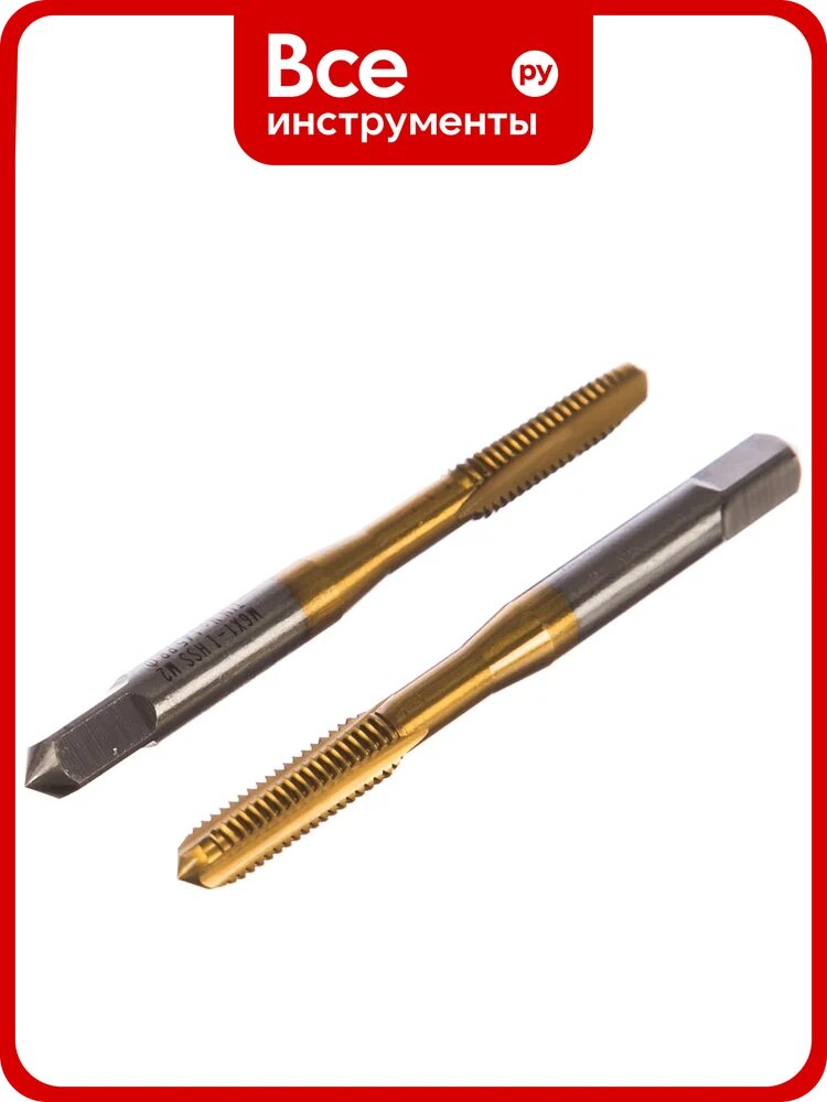 Метчик M6x1 HSS M2 TiN прямой компл. ПрофОснастка №145 арт. 50311015, из нержавеющей стали,