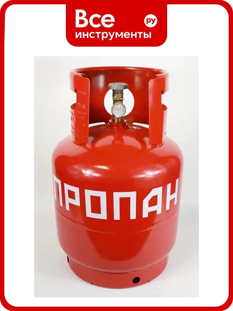 Баллон бытовой ОАО "НЗГА" 18 л. с ВБ-2 НЗГА глиу.457.00.00, высокоуглеродистой стали
