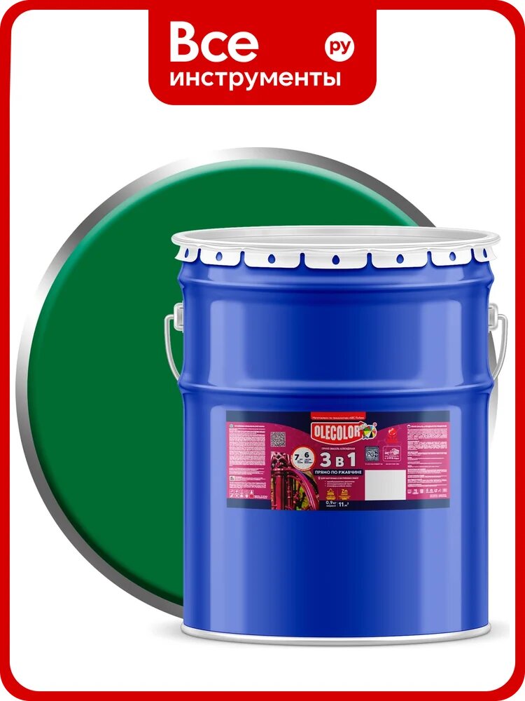 Грунт-эмаль OLECOLOR 4300005925, 3 в 1, цвет зеленый, вес 20кг