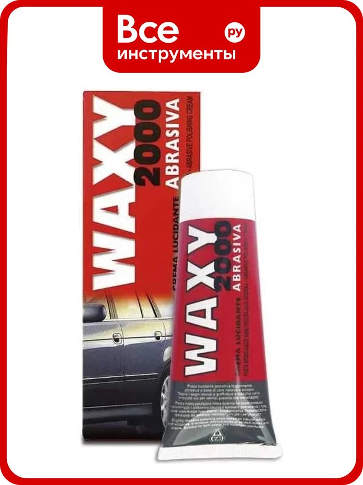 Полироль-паста для кузова Atas WAXY-2000 Abrasiva 75 мл 4767, из микрофибры