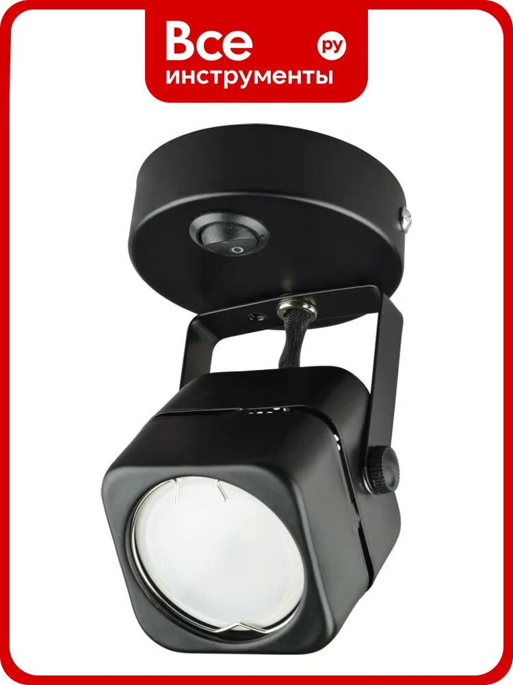 Накладной декоративный светильник Fametto DLC-S613 GU10/B BLACK UL-00009424