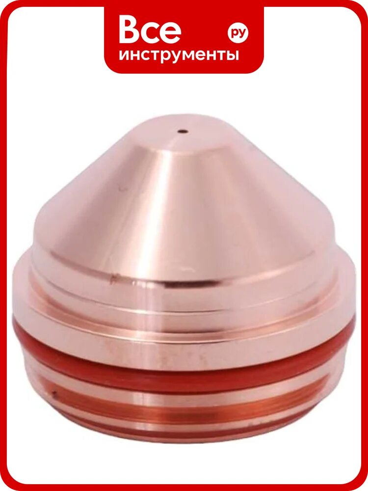 Сопло 50A Air для Maxpro 200 (аналог 220890) SIGMACUT 479110, резак высокого давления, для точной резки металла